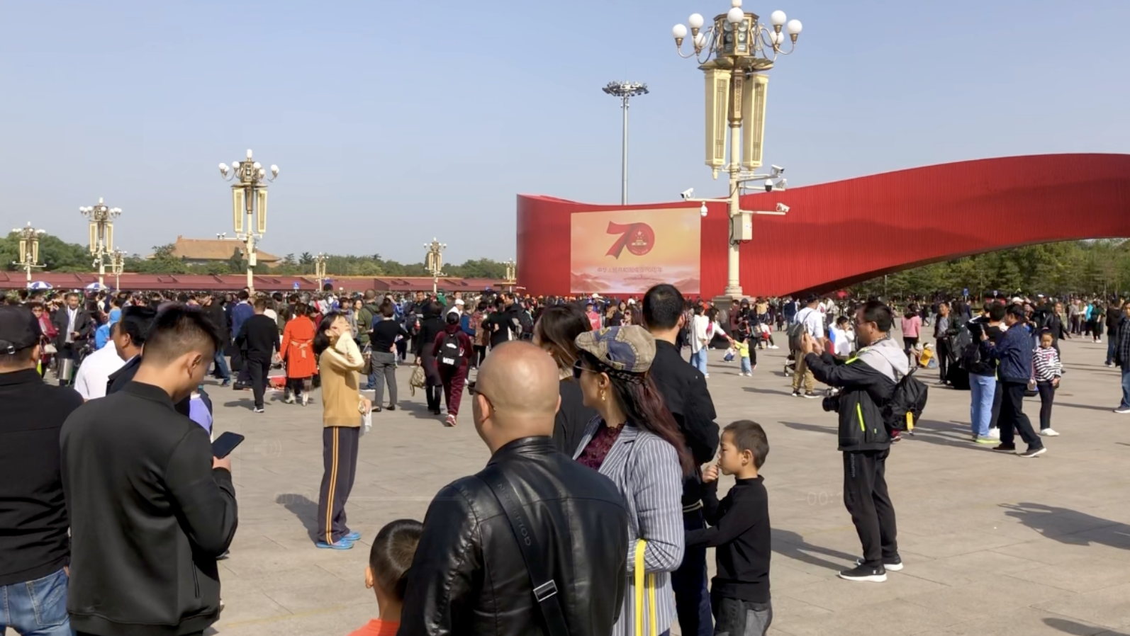 Visiting Tiananmen Square in Beijing ⋆ Lifeguin