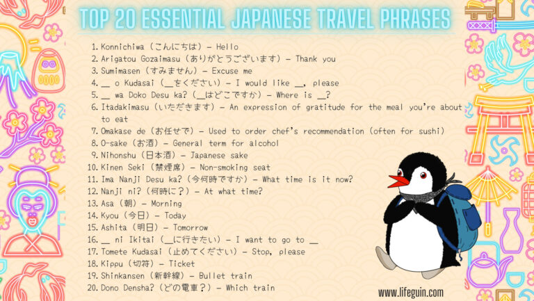 First Time Traveling to Japan ⋆ Lifeguin